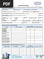 Undertime Form | PDF