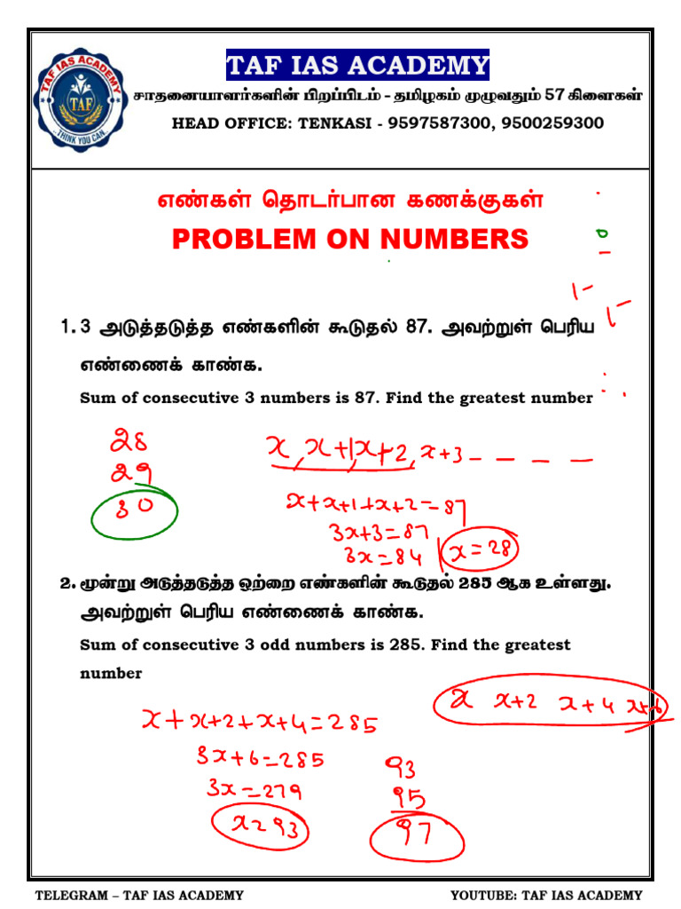 CLASS 04 Problem On Number | PDF | Elementary Mathematics | Teaching ...
