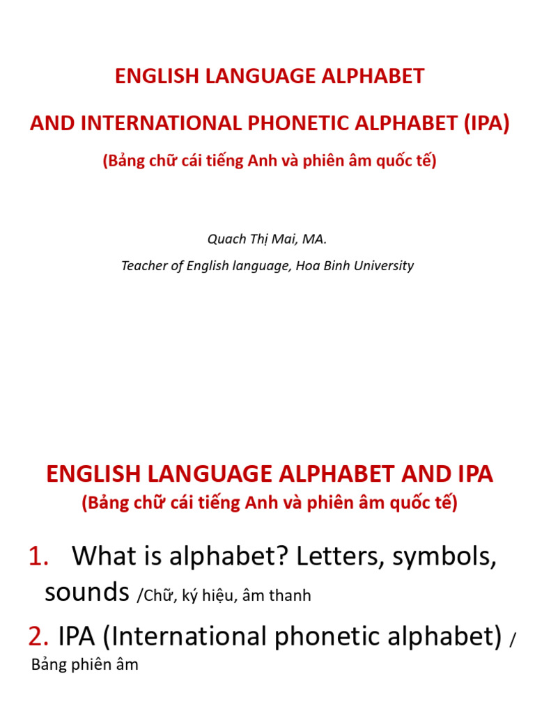UU - English Alphabet & IPA | PDF