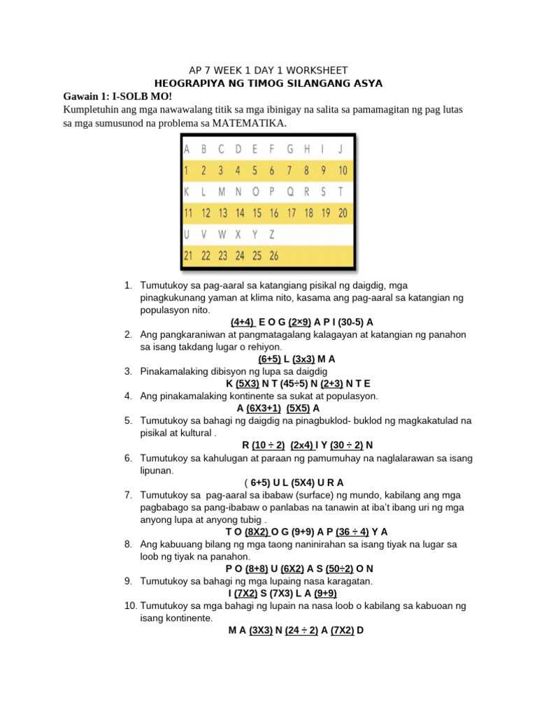 Ap 7 Week 1 Day 1 Worksheet | PDF