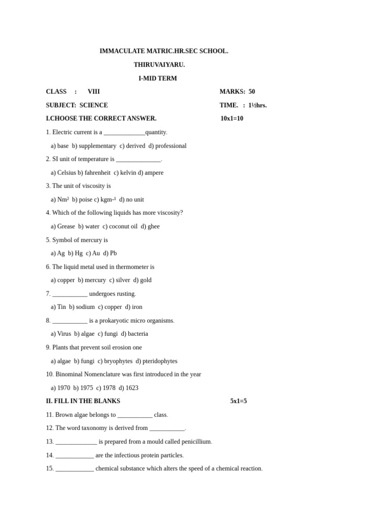 8th STD Science | PDF