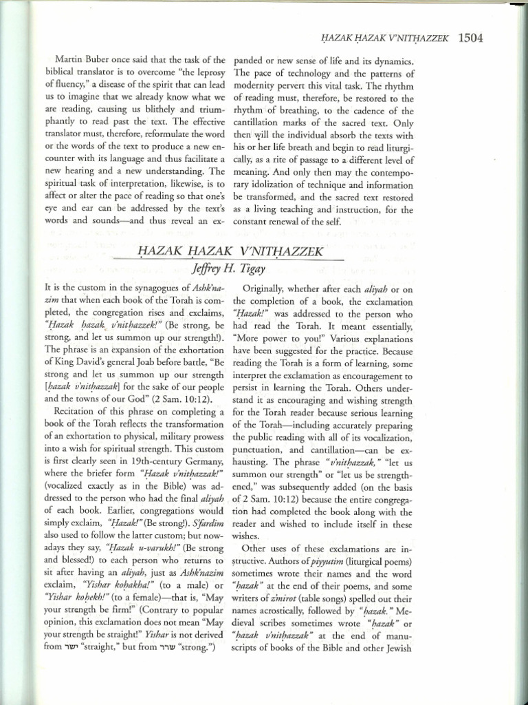 Hazak Hazak | PDF