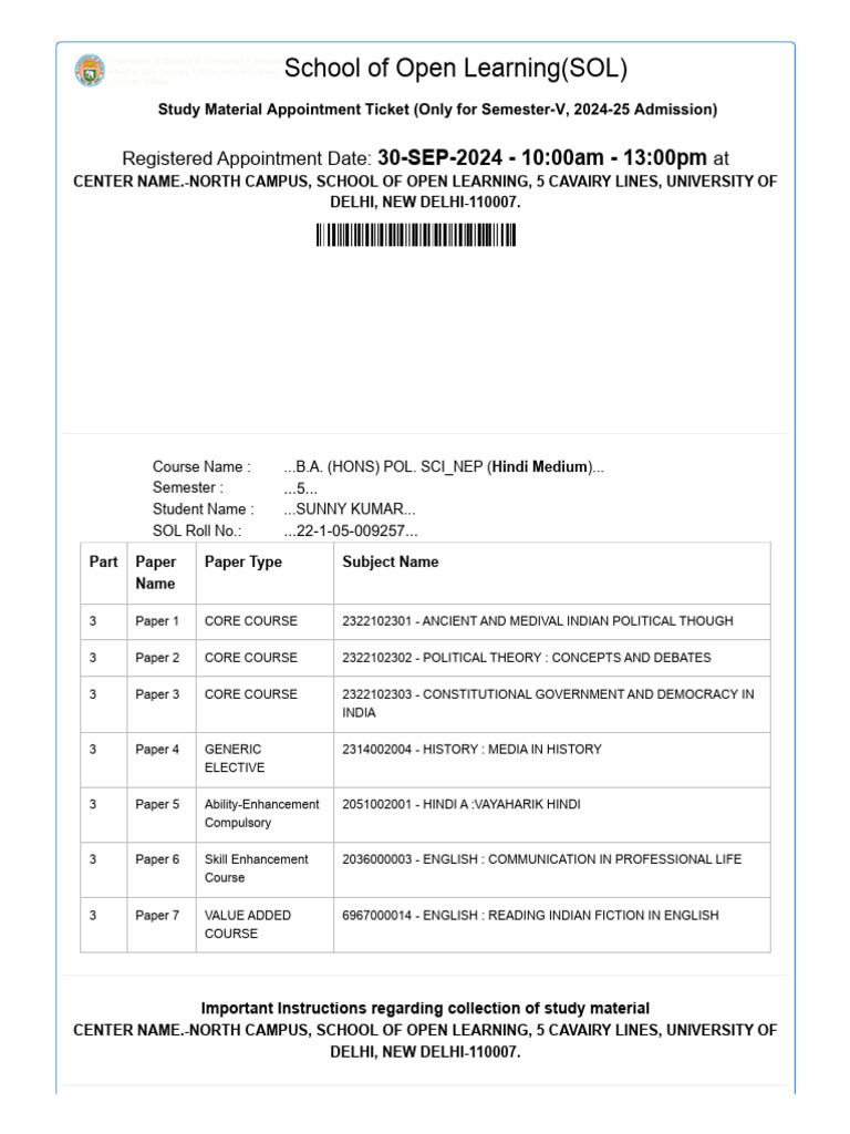 Study Material | PDF