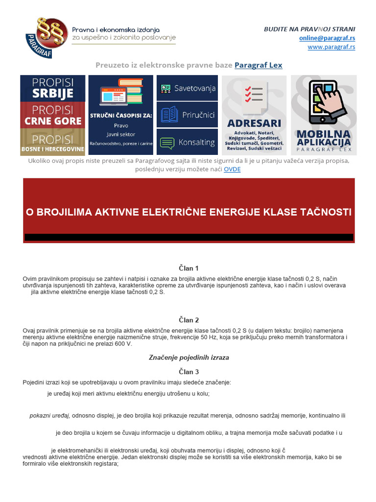 Pravilnik o Brojilima Aktivne Elektricne Energije Klase Tacnosti 02 S | PDF