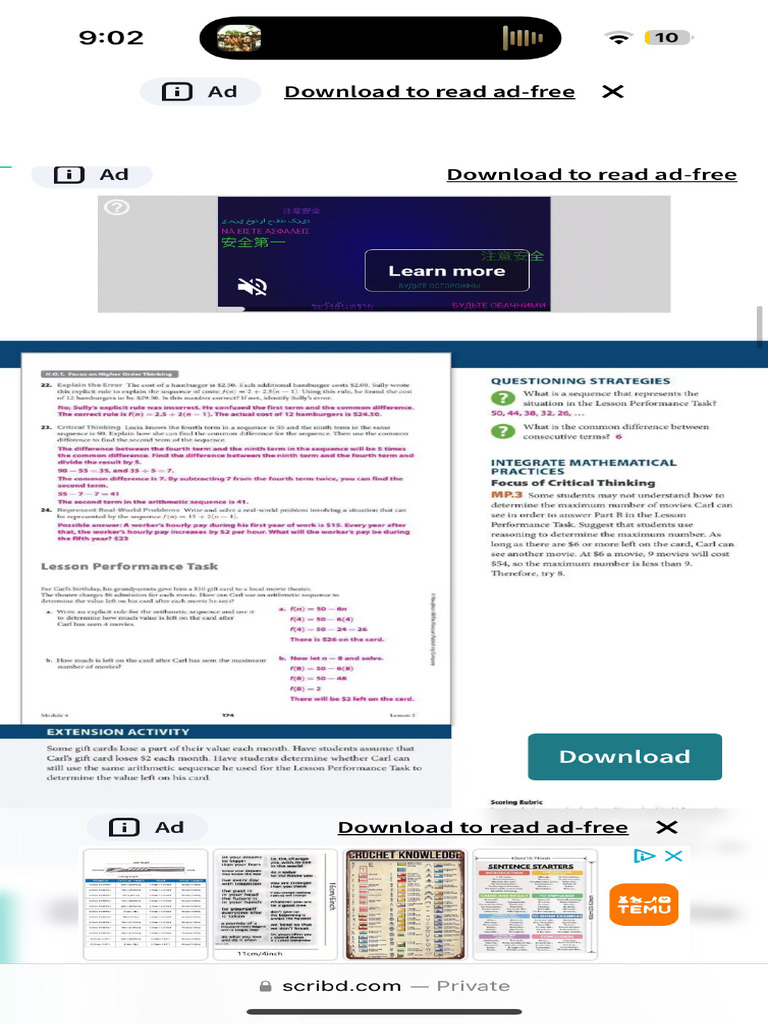 9th Grade Englisj Pdf