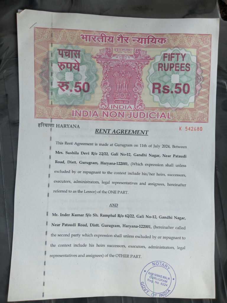 Rental Aggreement With Bill | PDF