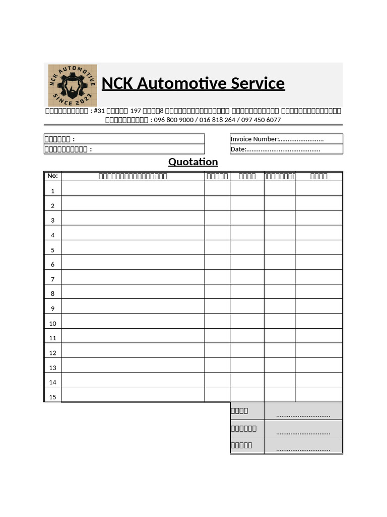 NCK Quotatio Script | PDF