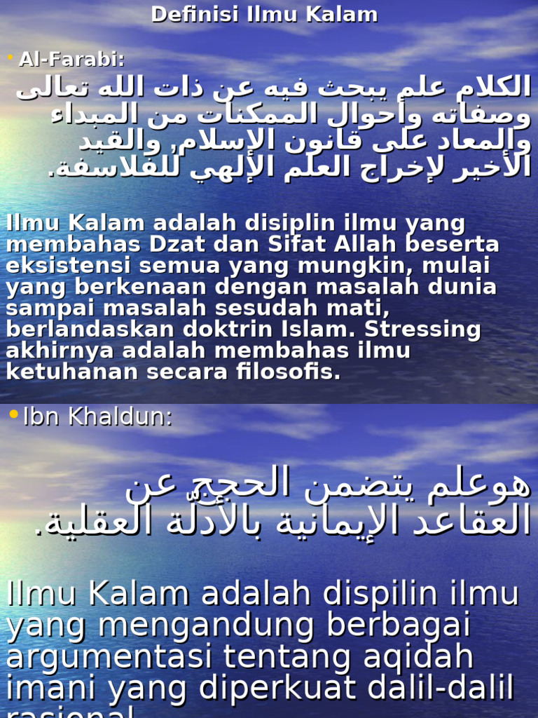 Ilmu Kalam | PDF