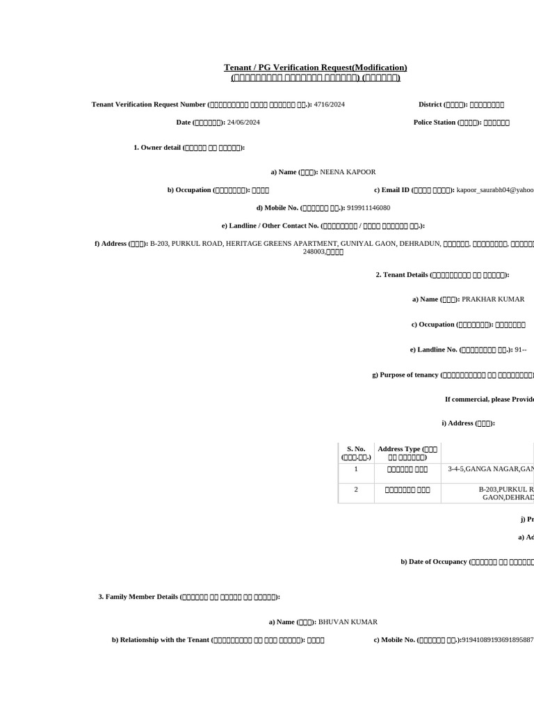 Tenant VERIFICATION | PDF