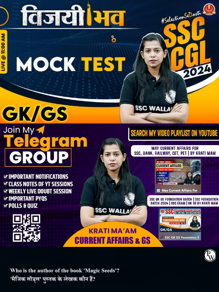 SSC GK 6 | PDF