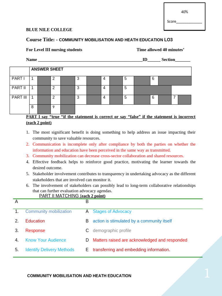 CM and HE Test 3 2016 E.C | PDF
