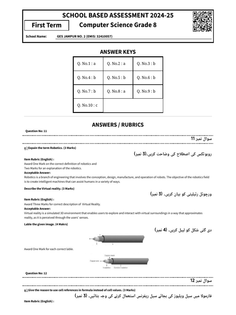 Grade 8 Computer Science Keys | PDF | Spreadsheet | Computers