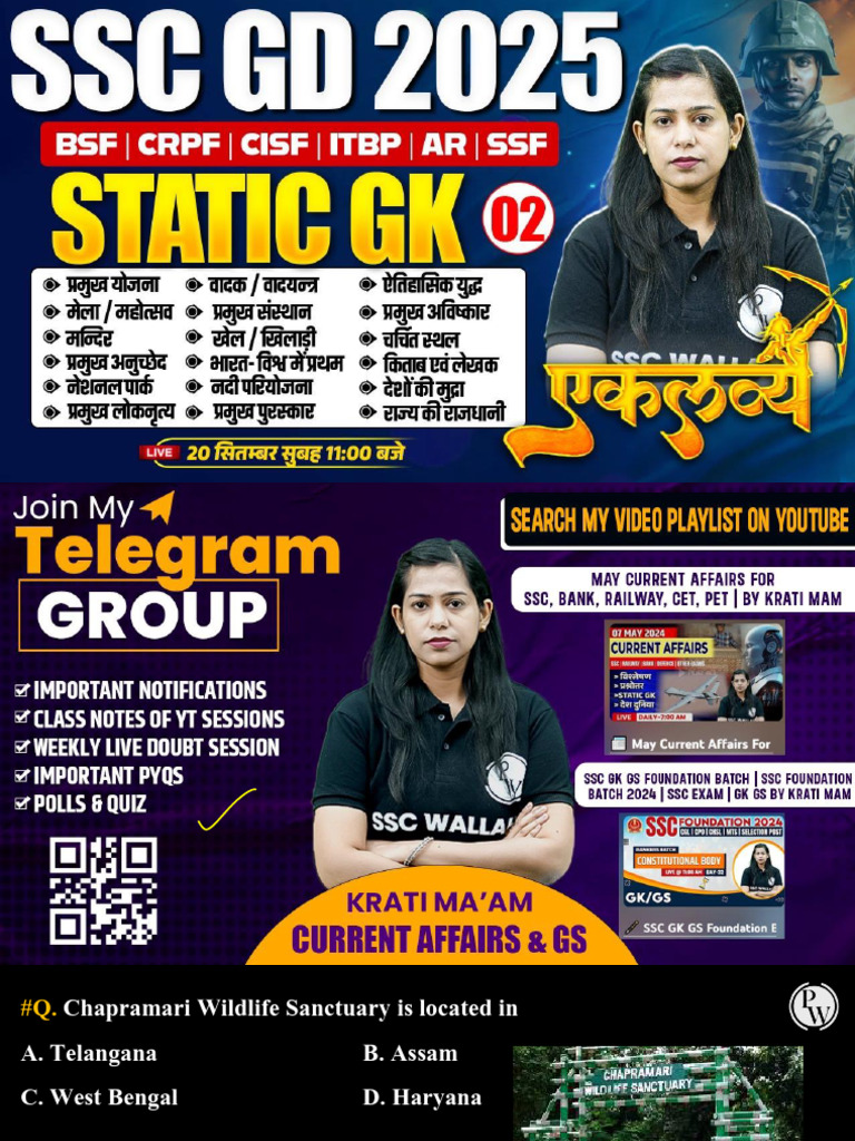 Static GK 2 | PDF