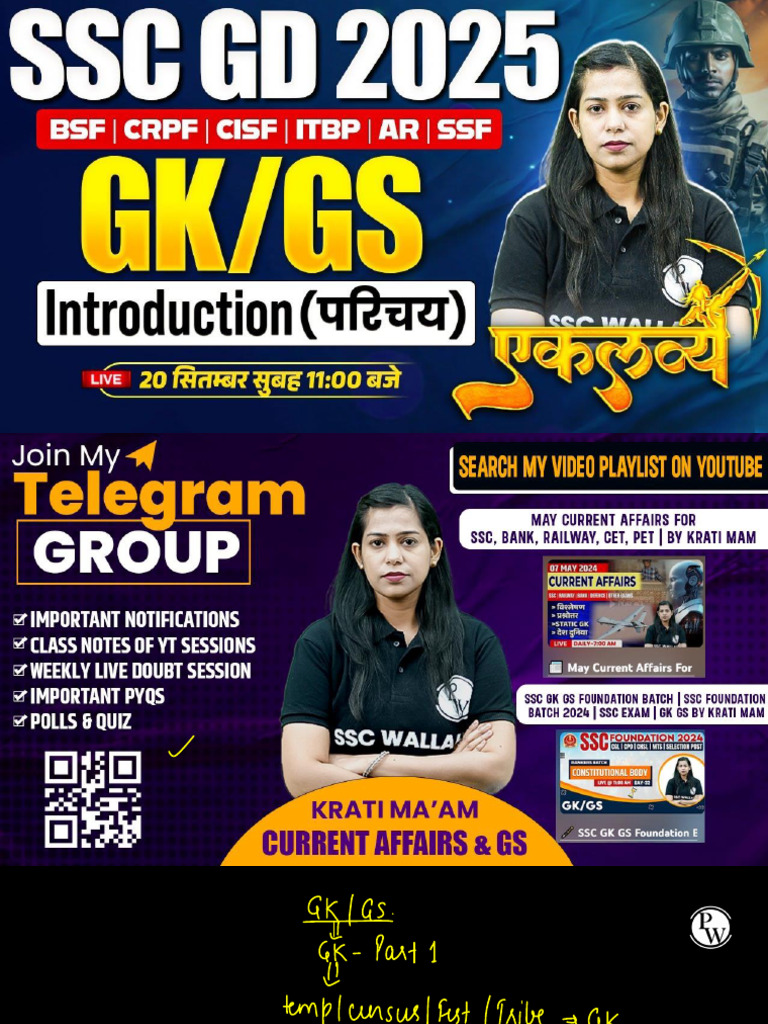 Static GK 1 | PDF
