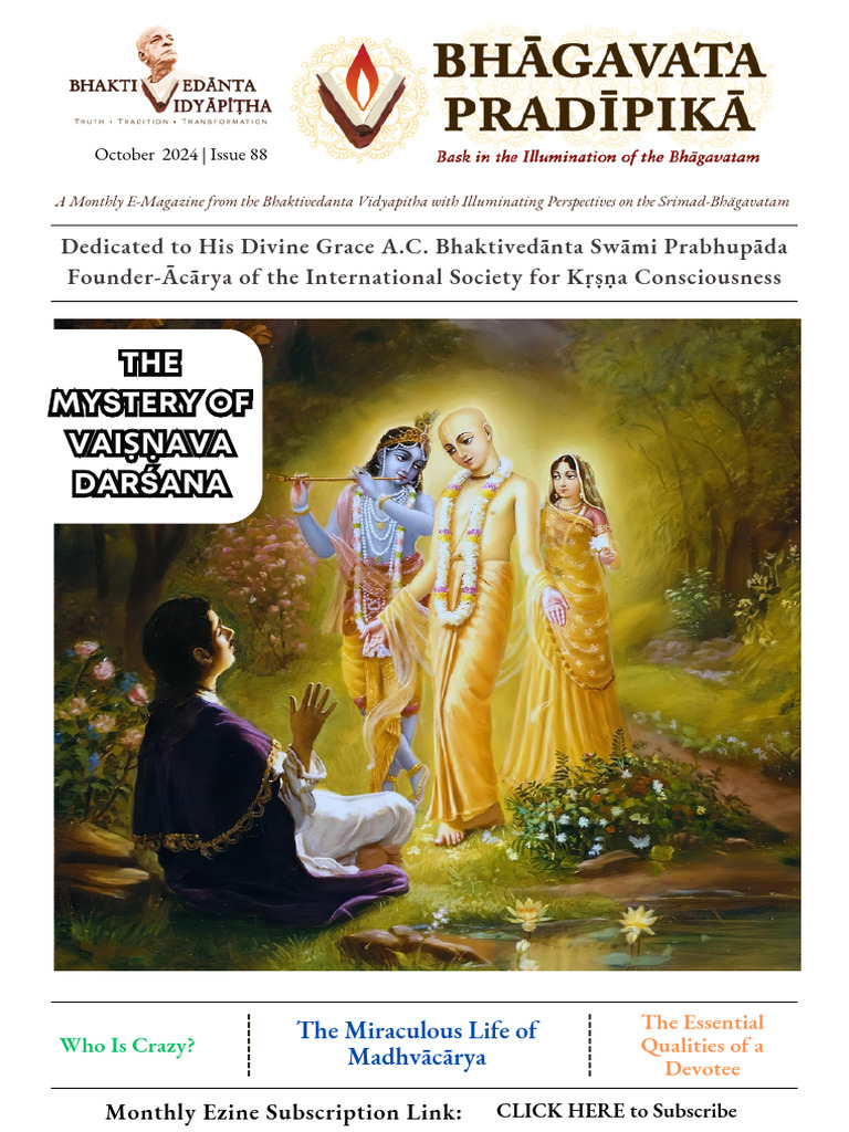 Bhagavata Pradipik | PDF | Krishna | Hinduism