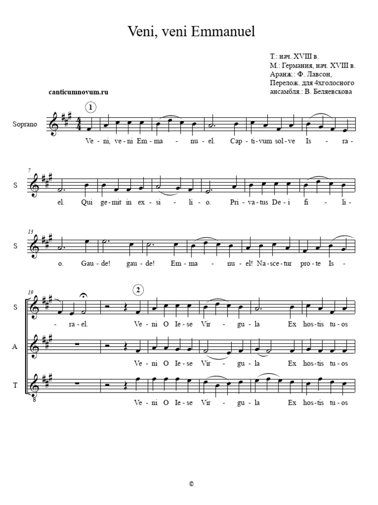 Veni Veni Emmanuel | PDF
