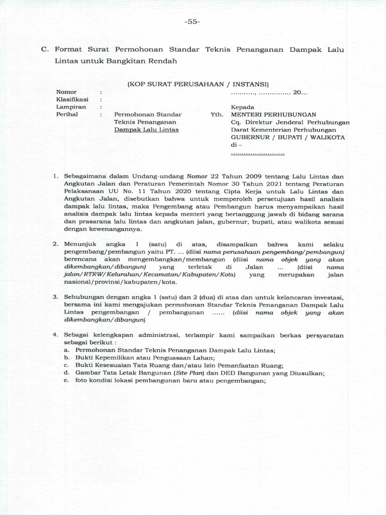 Form Andalalin Rendah | PDF