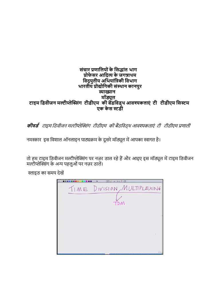 Lec52 Bilingual | PDF