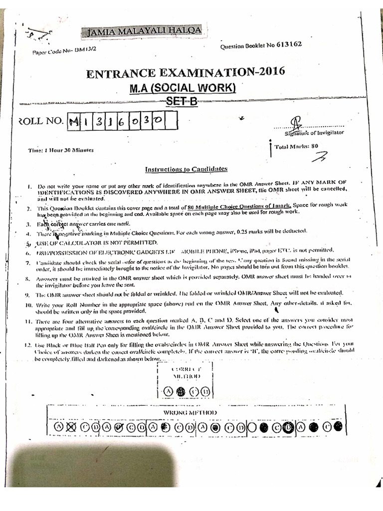 MSW (2016, 2017) | PDF