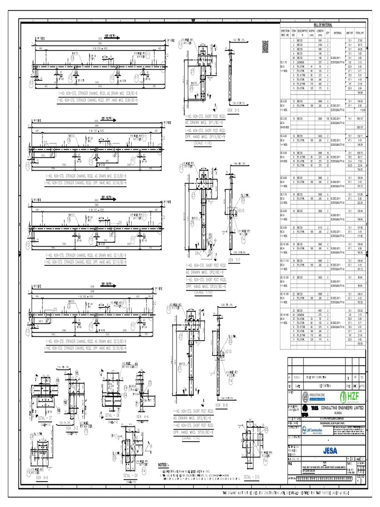 O22106-PAP-100-H-D-26688-001-010 - A1 - NON STD STR BC-09 - QRCode | PDF