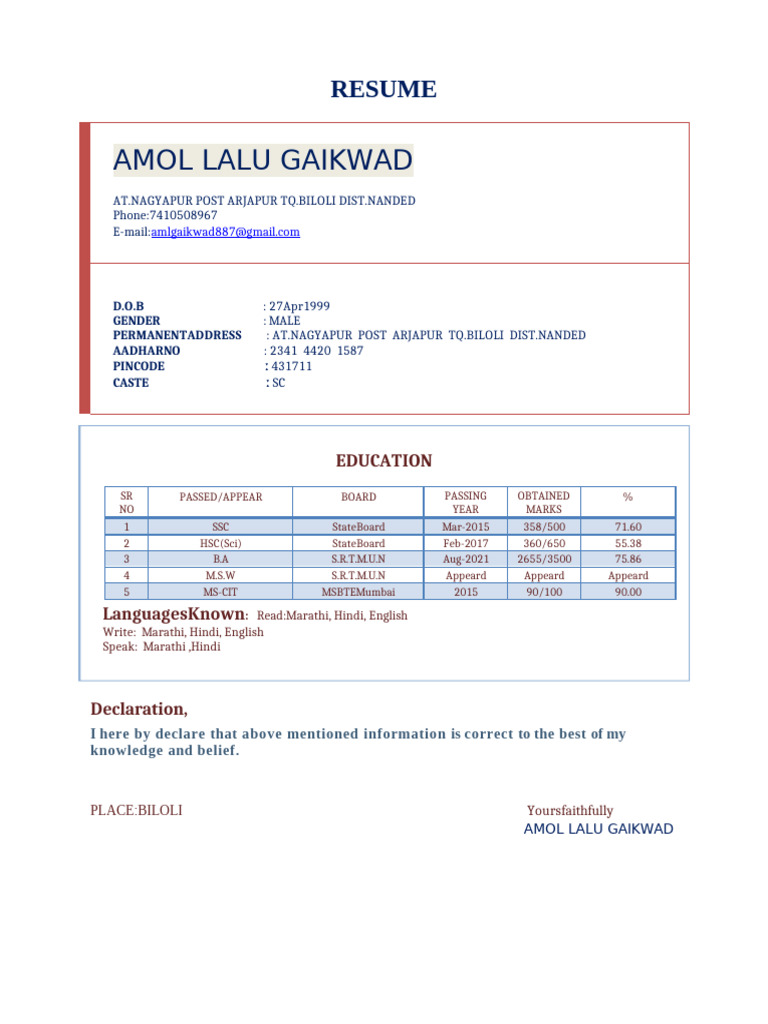 Amol Resume | PDF