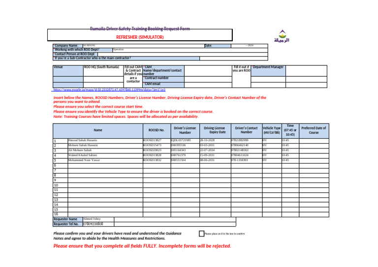Driver Refresher Training Request Form 3 | PDF