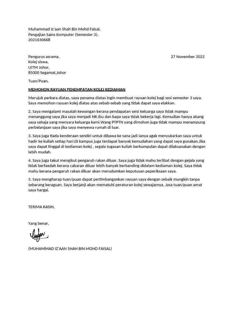 Surat Rayuan Kolej | PDF