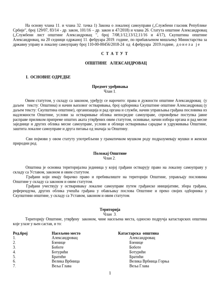 020 33352 Statut Opstine Aleksandrovac | PDF