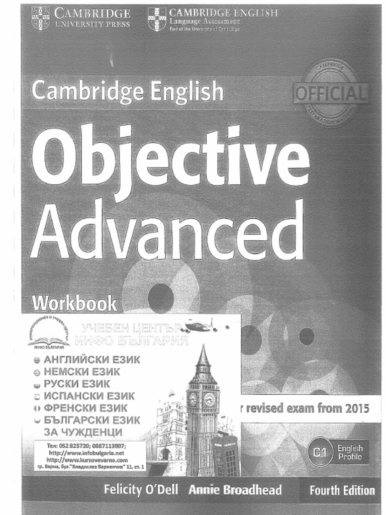 Cambrige English Objective Advanced - Workbook C1 | PDF
