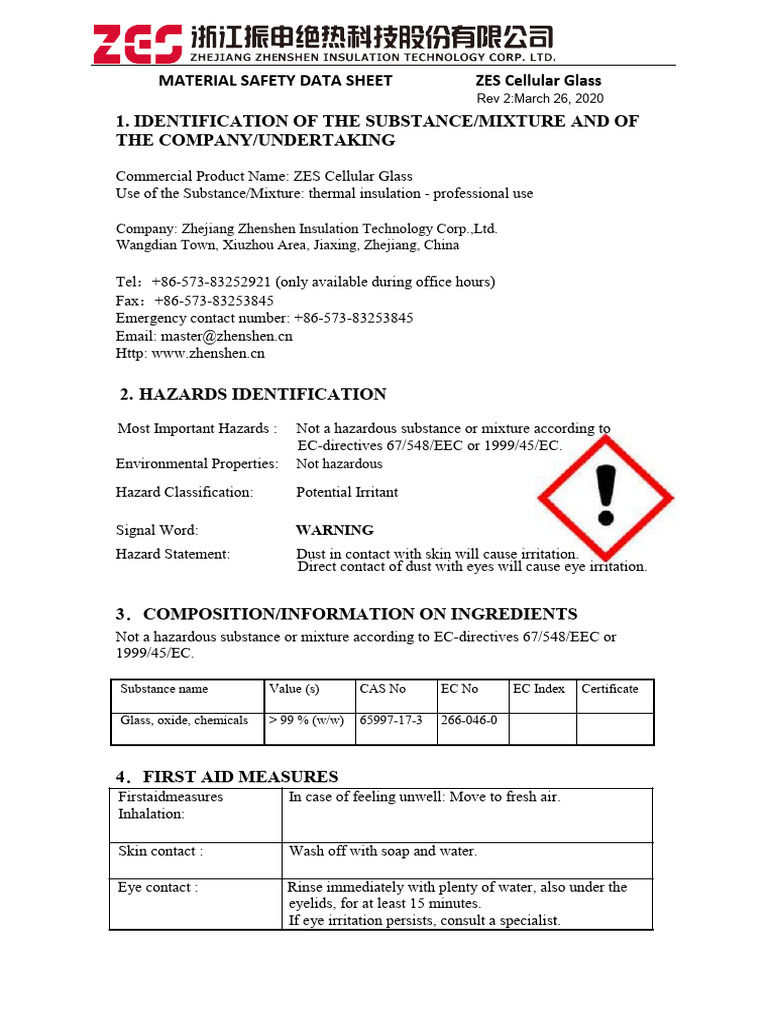 新：MSDS CELLULARGLASS 改 | PDF