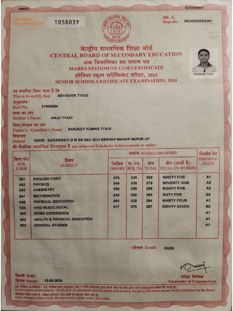 Common Documents | PDF