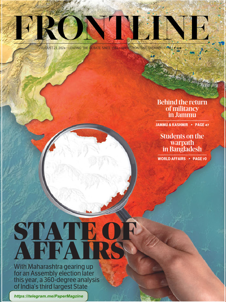 Frontline 23 Aug - 2024 | PDF