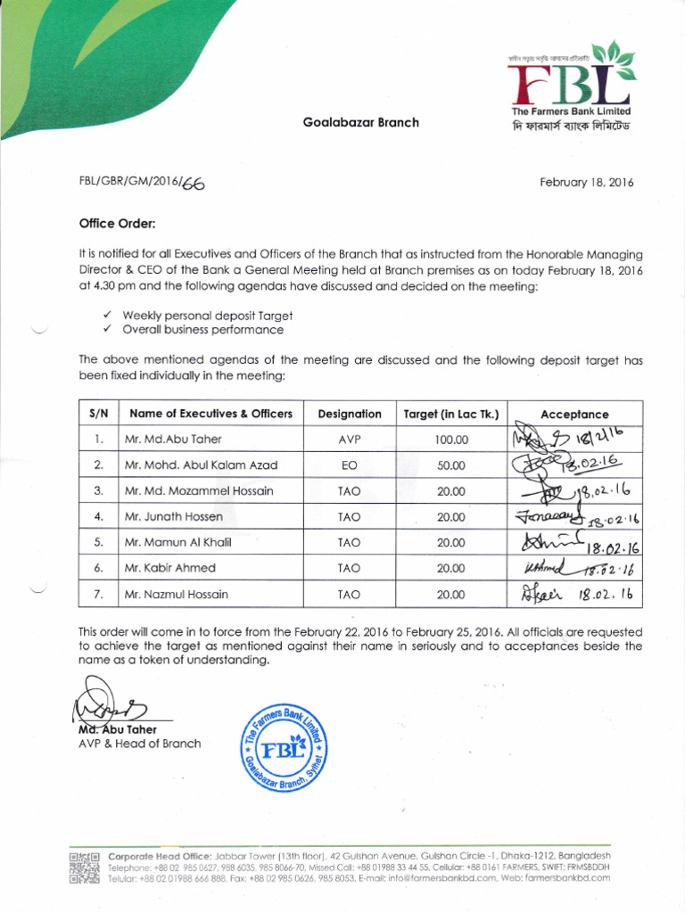 Deposit Target - Goalabazar | PDF