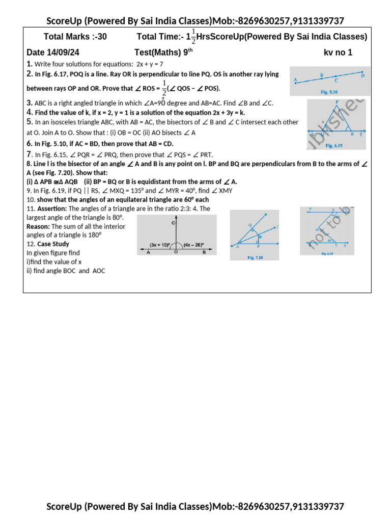 Class 9th Test Full - Maths KV 1 | PDF
