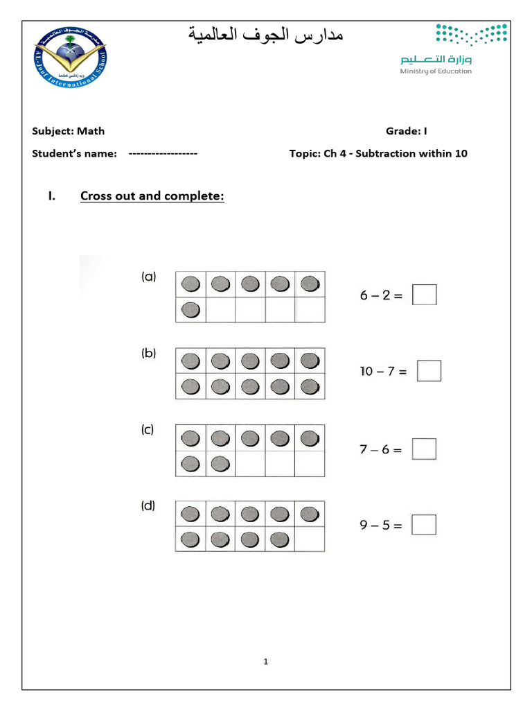 MATH G1 - CH 4 - Subtraction Within 10 | PDF