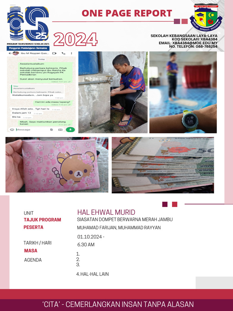 One Page Report Unit Hem | PDF