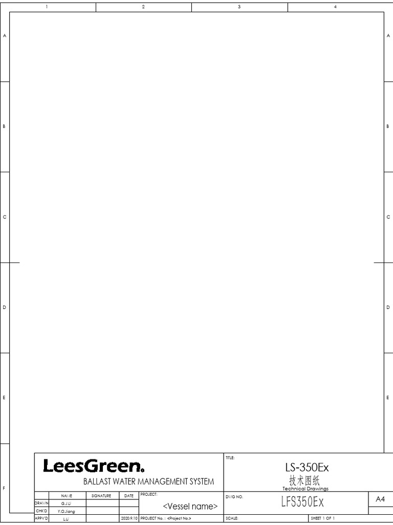 LS-350Ex PID & Components Drawings | PDF