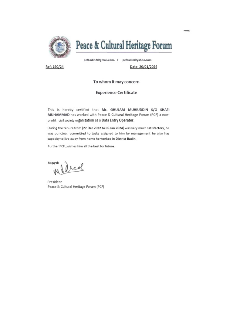 Data Entry Operator Certificate - Ghulam Muhiuddin | PDF