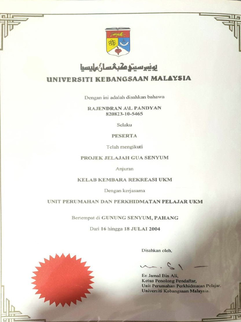 EXPEDISI | PDF