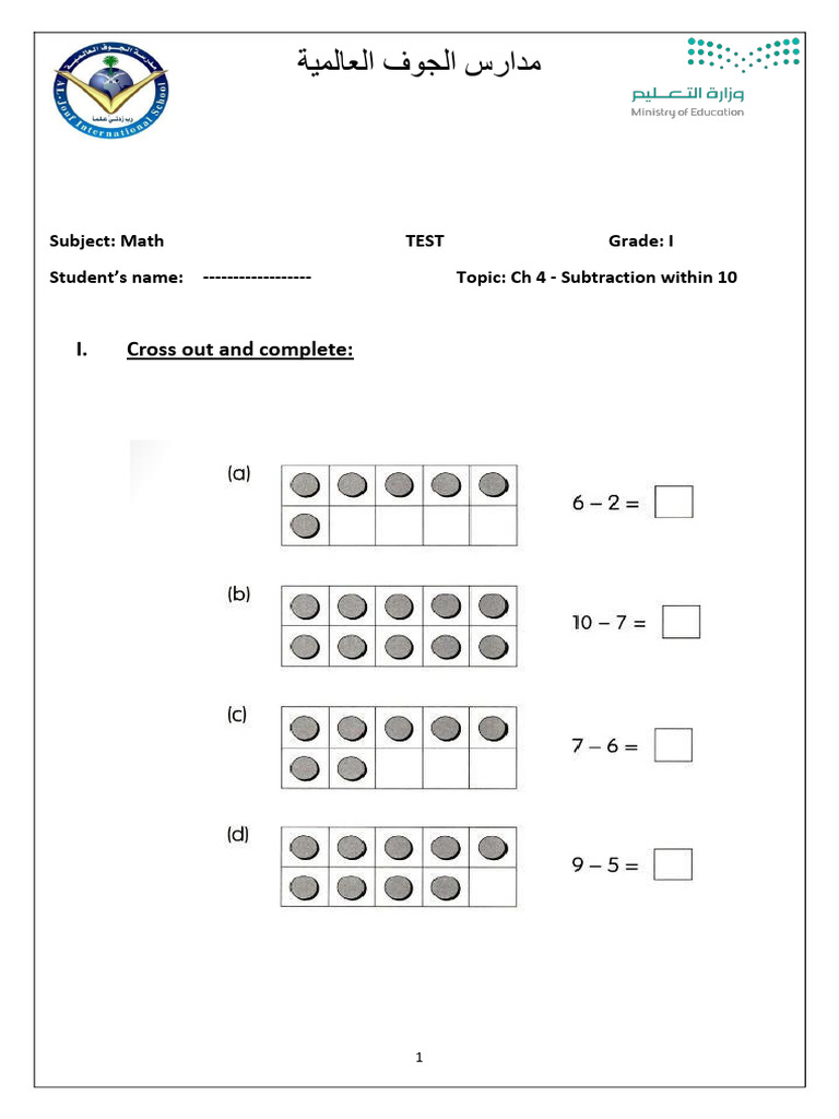 MATH G1 - CH 4 - Test | PDF