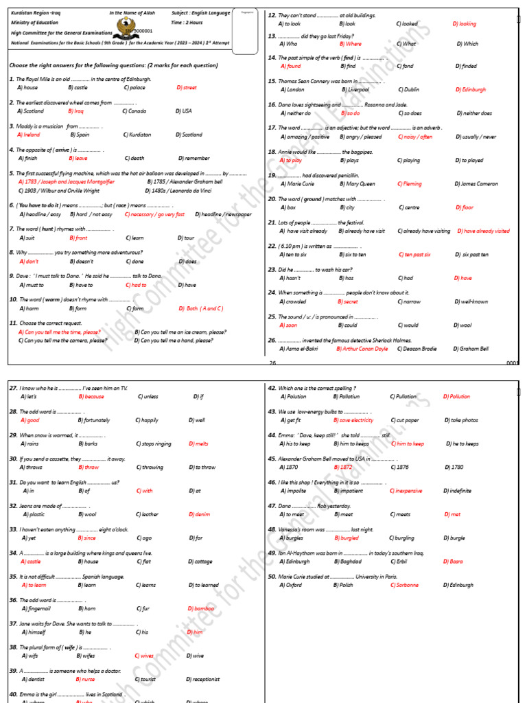 English 9 | PDF