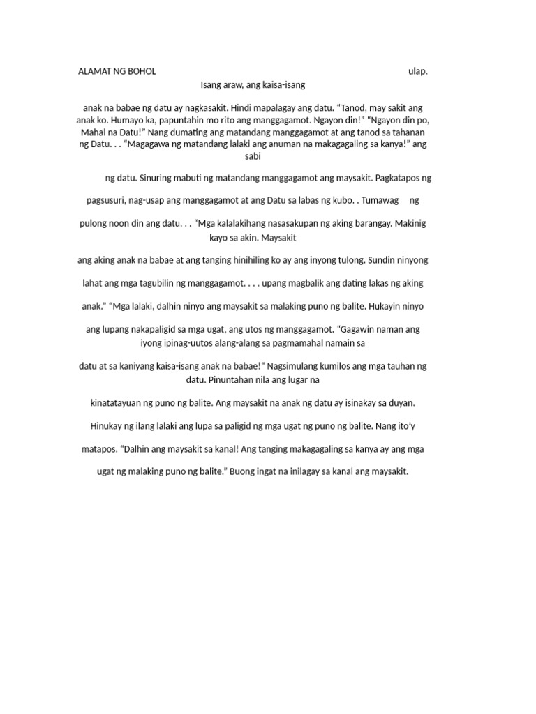 Alamat NG Bohol 1 | PDF