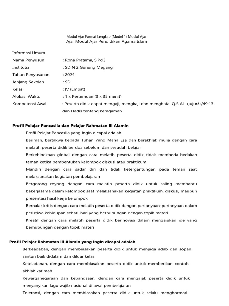 Modul PJBL | PDF