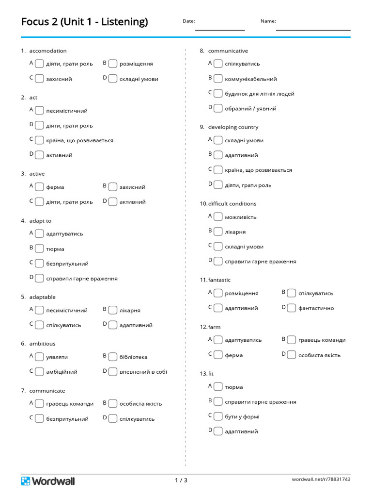 Focus 2 Unit 1 Listening Quiz | PDF