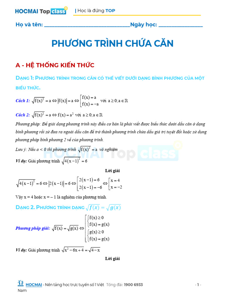 Topclass Phieu Hoc Tap B14 Giai PT Chua Can Thuc Toan 10 A1 | PDF