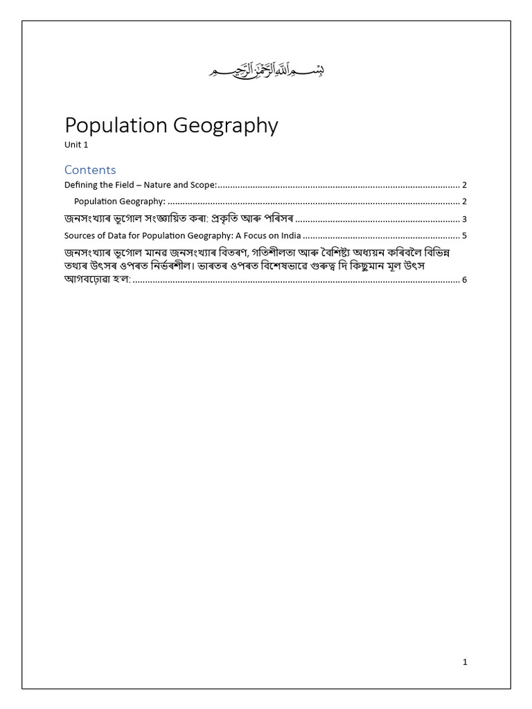 Population Geography Unit 1 | PDF