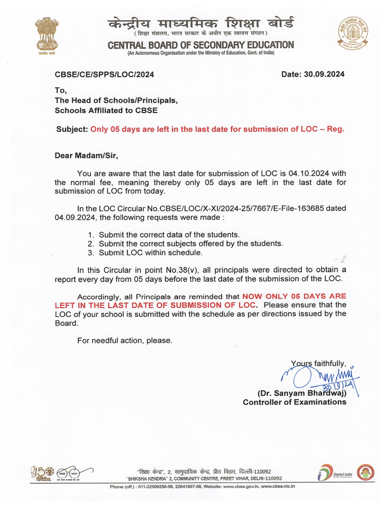 10th & 12th LOC-Reminder-3 Sent To Personal 9999272928 | PDF