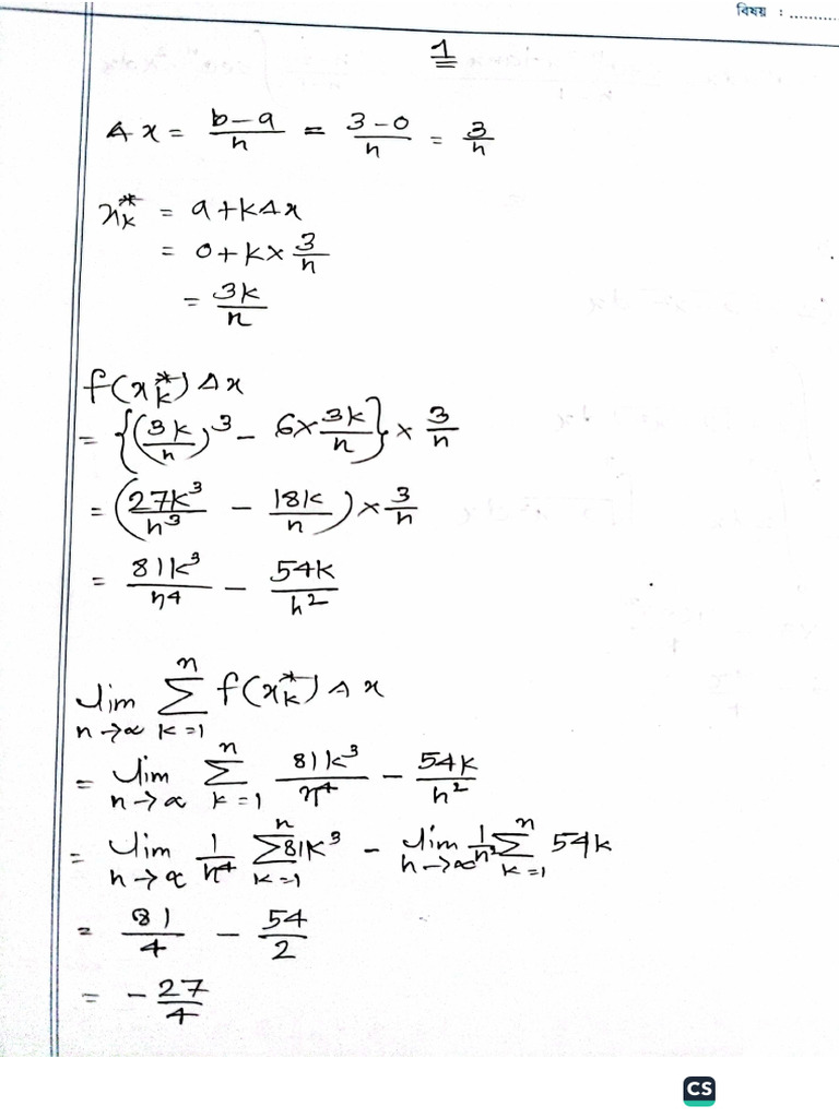 Math Assignment 1 | PDF