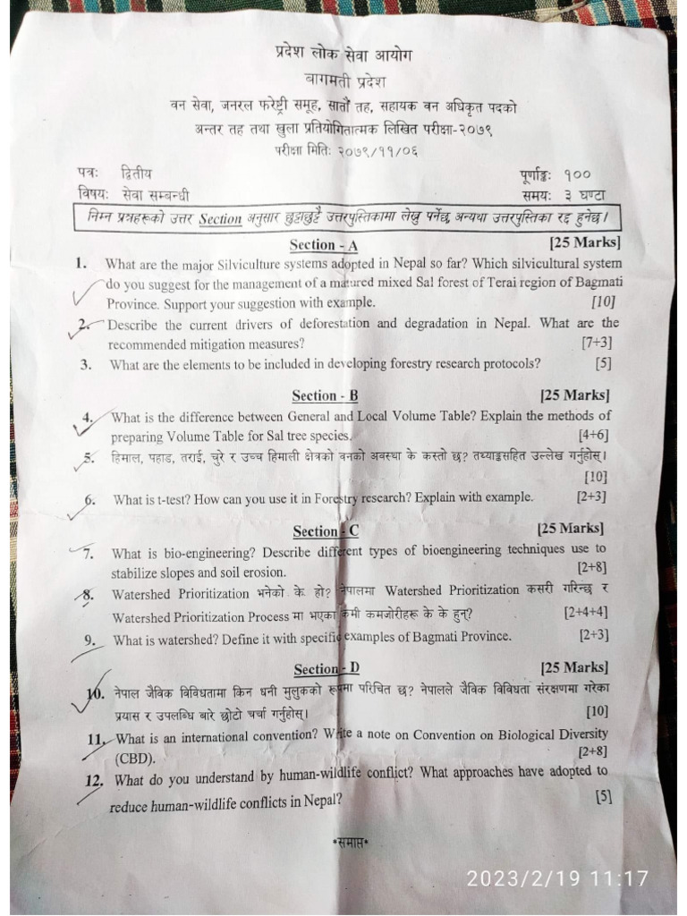 Bagmati Officer 2nd Paper 2079-11-06 | PDF