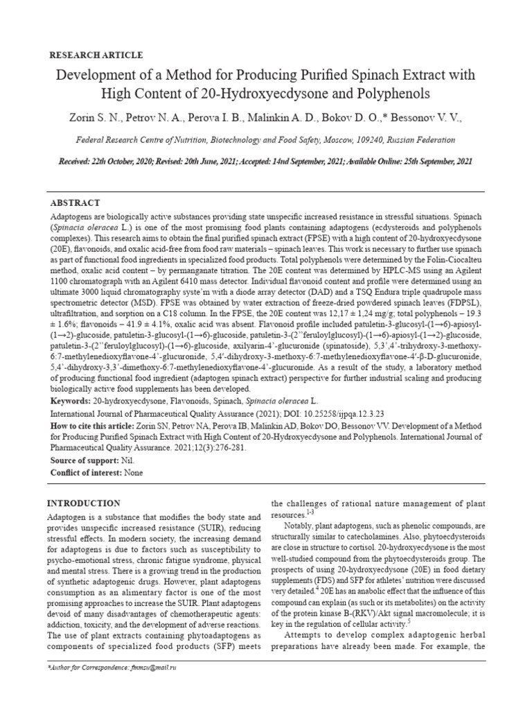 IJPQA, Vol 12, Issue 3, Article 23 | PDF